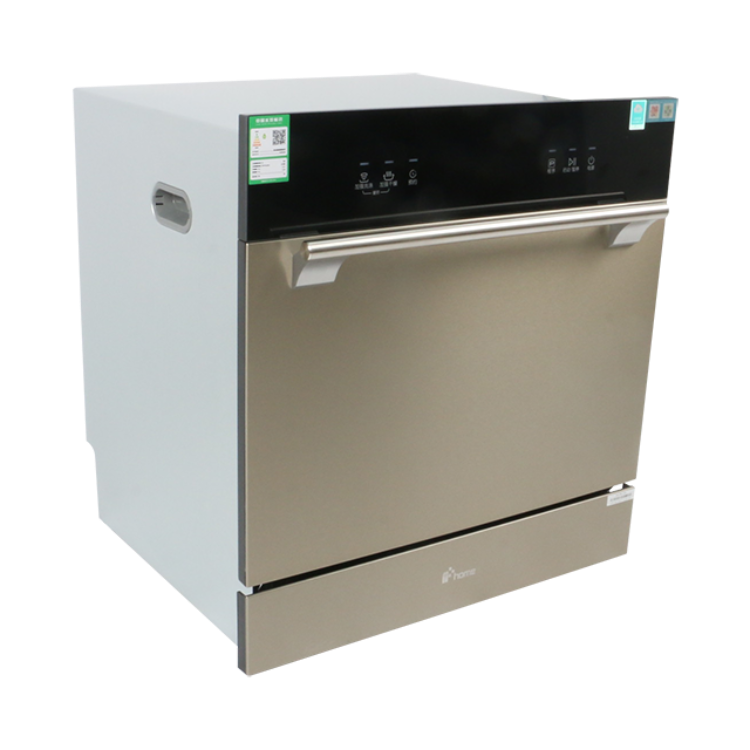 Integrated Sink Home Dishwasher Machine 10 Sets Auto Open Home ...