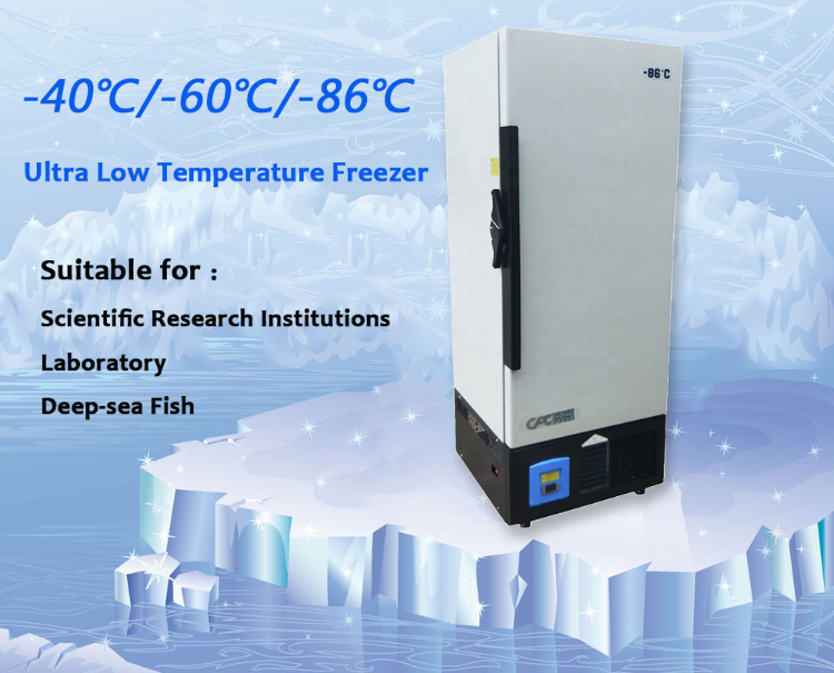 -70c-80c/-86c Medical Ultra Low Temperature Deep Freezer For Laboratory ...