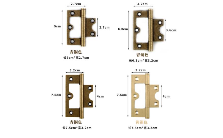 Wooden Box Curved Arm Support Frame,jewelry Box Hardware Strong Support ...