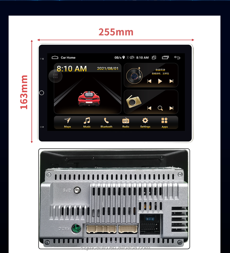 Buy China Wholesale Touch Screen Auto Rotatable 360 Degrees Car Stereo ...
