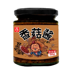 Super Spicy Powder Beijing Tiantiantong Factory Seasoning Powder 25 Kg ...