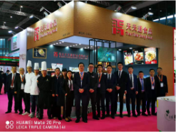 Super Spicy Powder Beijing Tiantiantong Factory Seasoning Powder 25 Kg ...