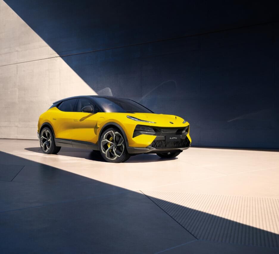 Buy Wholesale China Lotus Nyo Eletre S+ Vin 2023 Range Cltc 650km ...