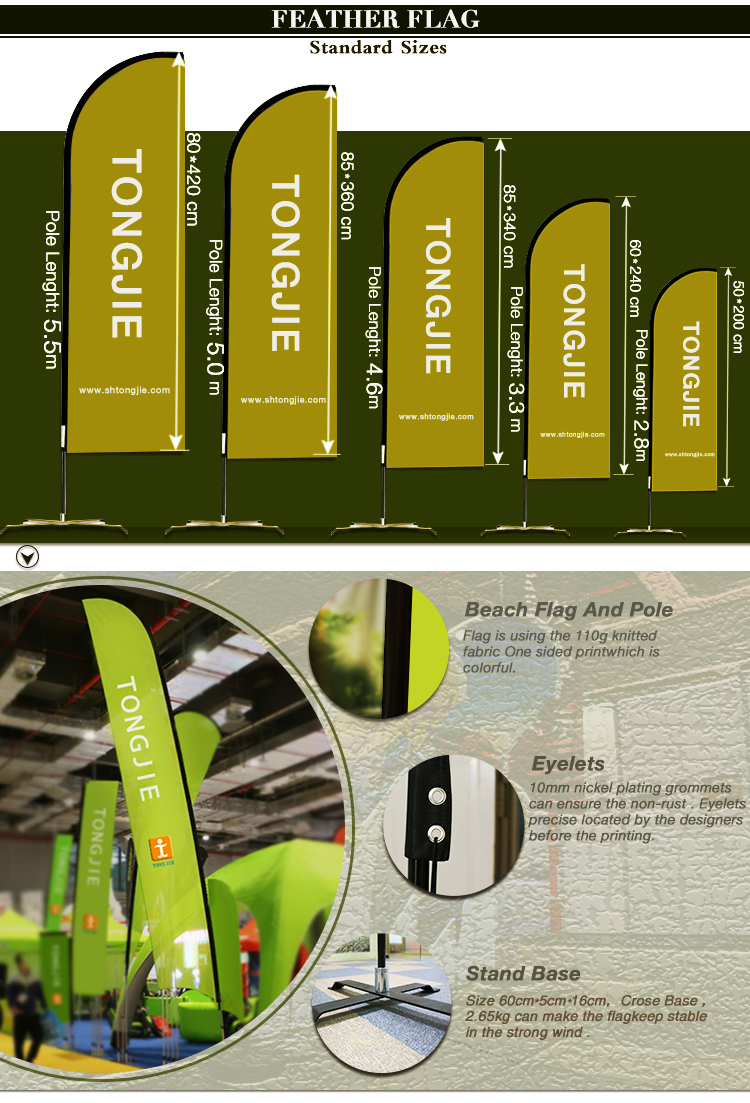 Buy Wholesale China Outdoor Custom Logo Design Printing Advertising ...