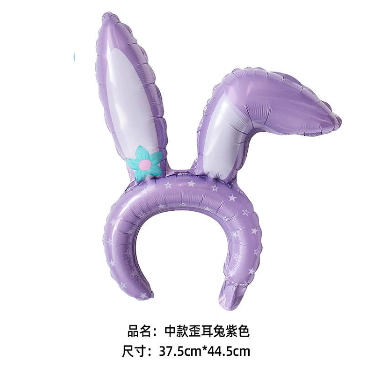 Buy Wholesale China Good Quality Children's Day Birthday Party ...