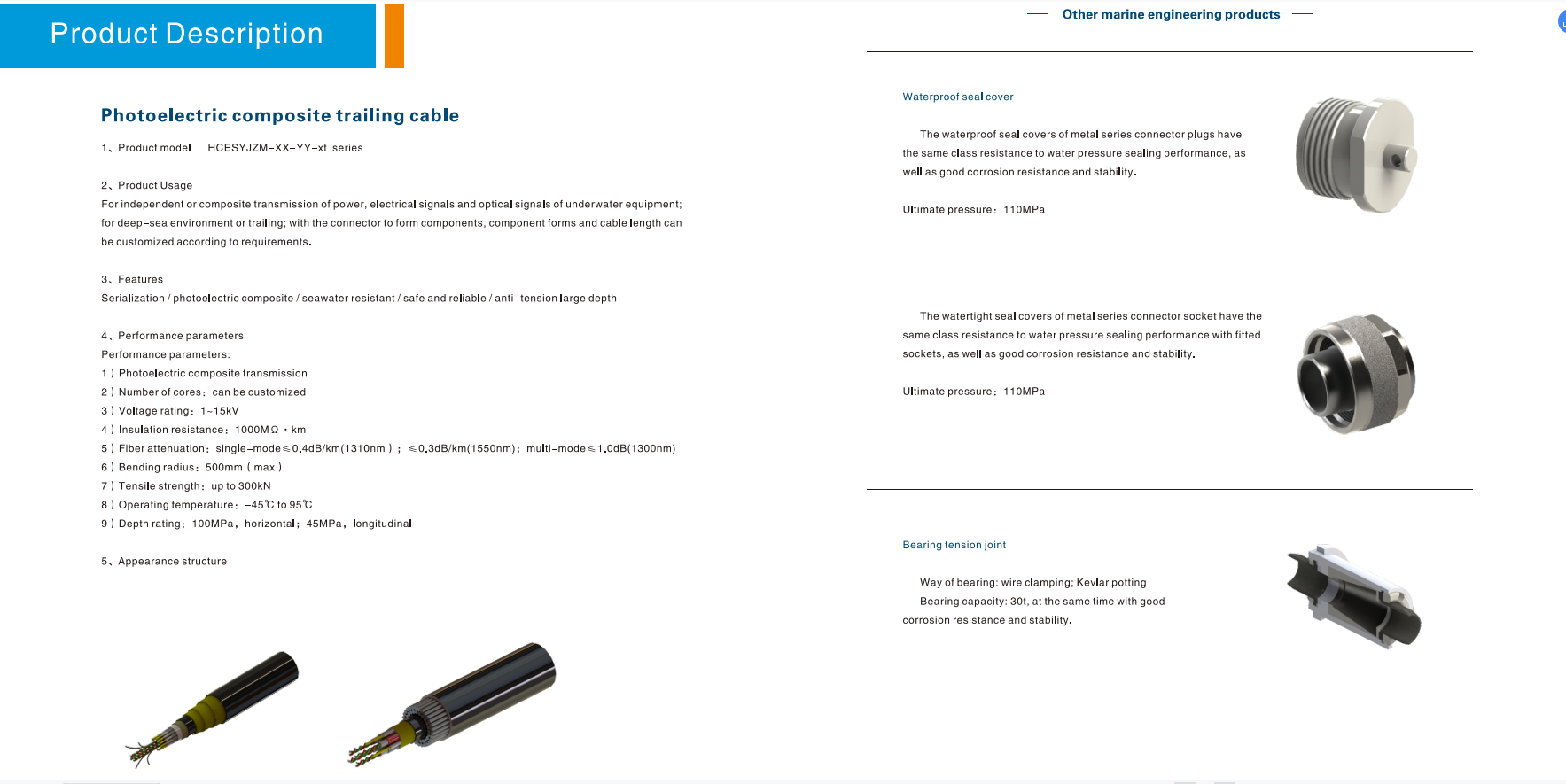 Buy Wholesale China Photoelectric Composite Trailing Cable Deep Sea ...