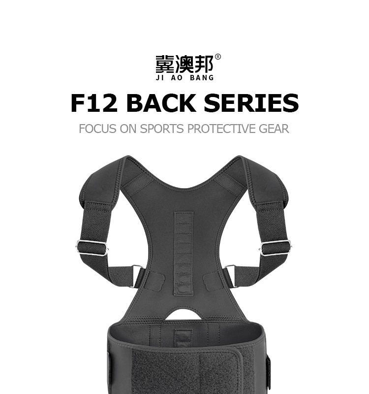 Bulk Buy China Wholesale Wholesale Magnetic Back Lumbar Brace Corrector ...
