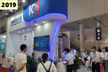 Buy China Wholesale Ncvm Vaccum Af Continuous Coating Line Magnetron ...