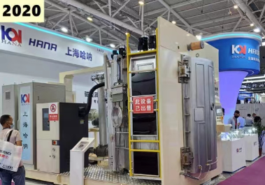 Buy China Wholesale Ncvm Vaccum Af Continuous Coating Line Magnetron ...