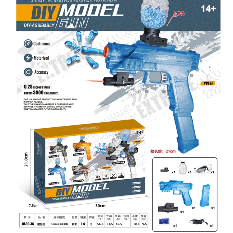 Bulk Buy China Wholesale Automatic Electric Splatter Splat Ball ...