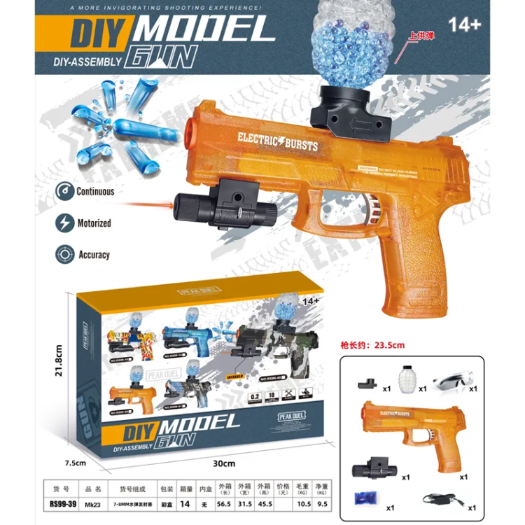 Bulk Buy China Wholesale Automatic Electric Splatter Splat Ball ...