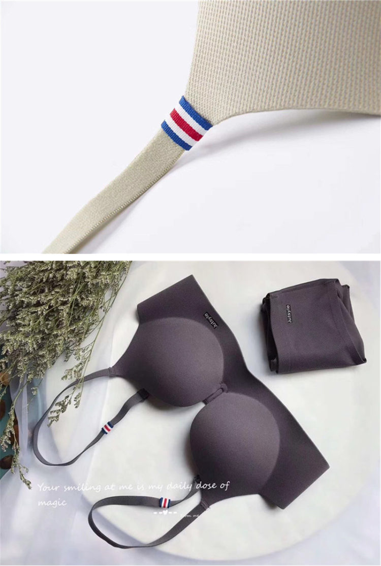 Buy Wholesale China Girl Nylon Bra And Panty Set French Simplicity ...