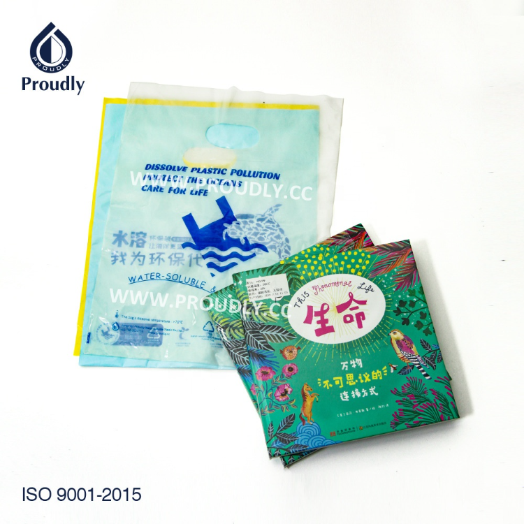 Pva Water Soluble Bag Custom 100% Compostable Biodegradable Plastic ...