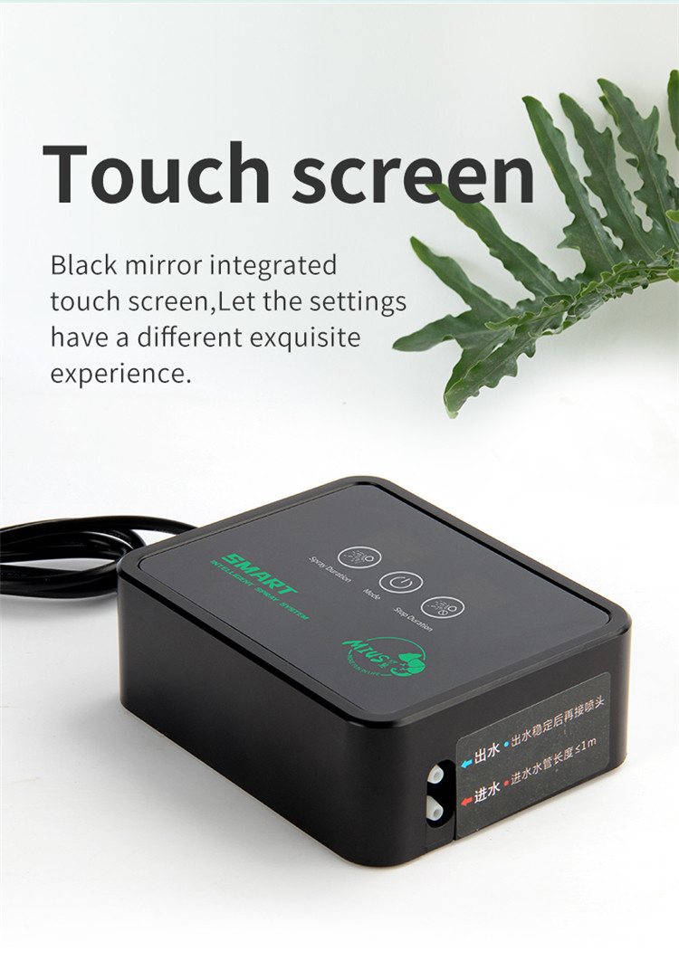 Buy Wholesale China Programmable Timer Misting System With 2pcs ...