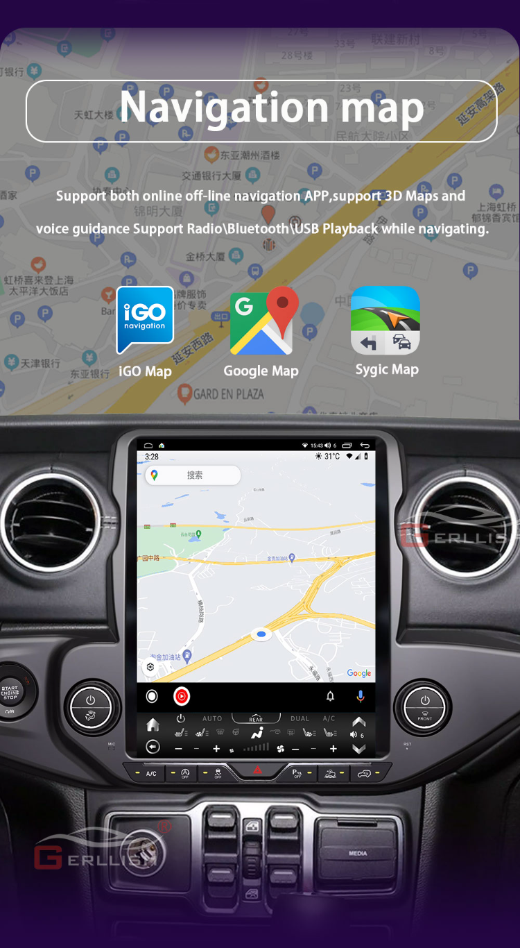 Tesla Style Android Radio For Jeep Wrangler/gladiator 2018-2021 Gps ...