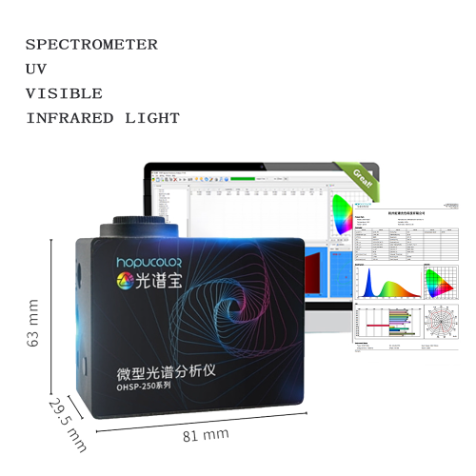 230-850nm Uv Spectrometer Portable Nir Spectrometer Colorimeter Meter ...