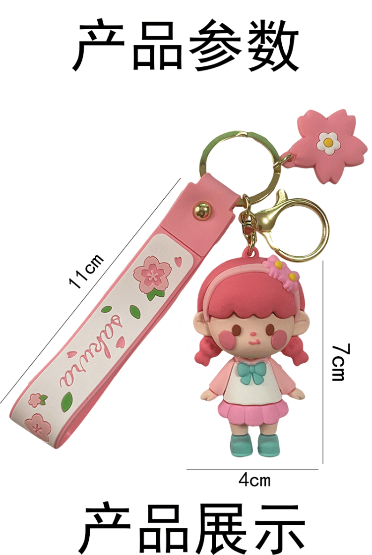 Fashion Pink Cherry Blossom Girl Keychain For Women Girl Cute Rubber ...
