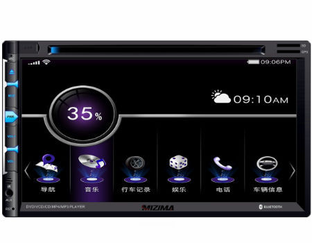 Wholesale 6.2inch Android Lcd Display Car Mp5 Players With High-speed ...