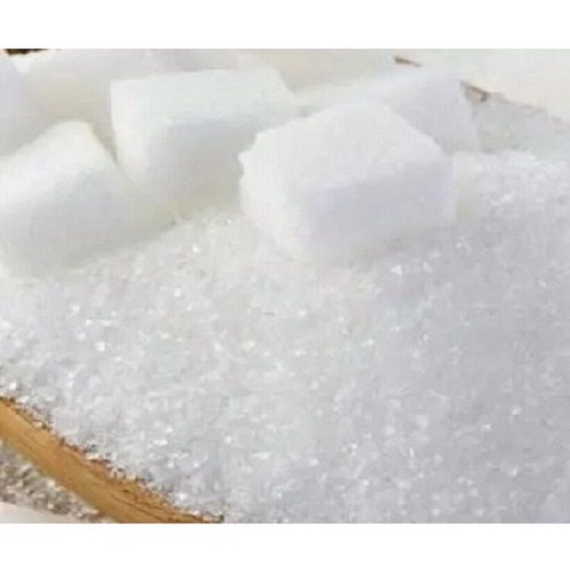 Buy Wholesale Czech Republic High-quality White Sugar No. 45 Refined ...