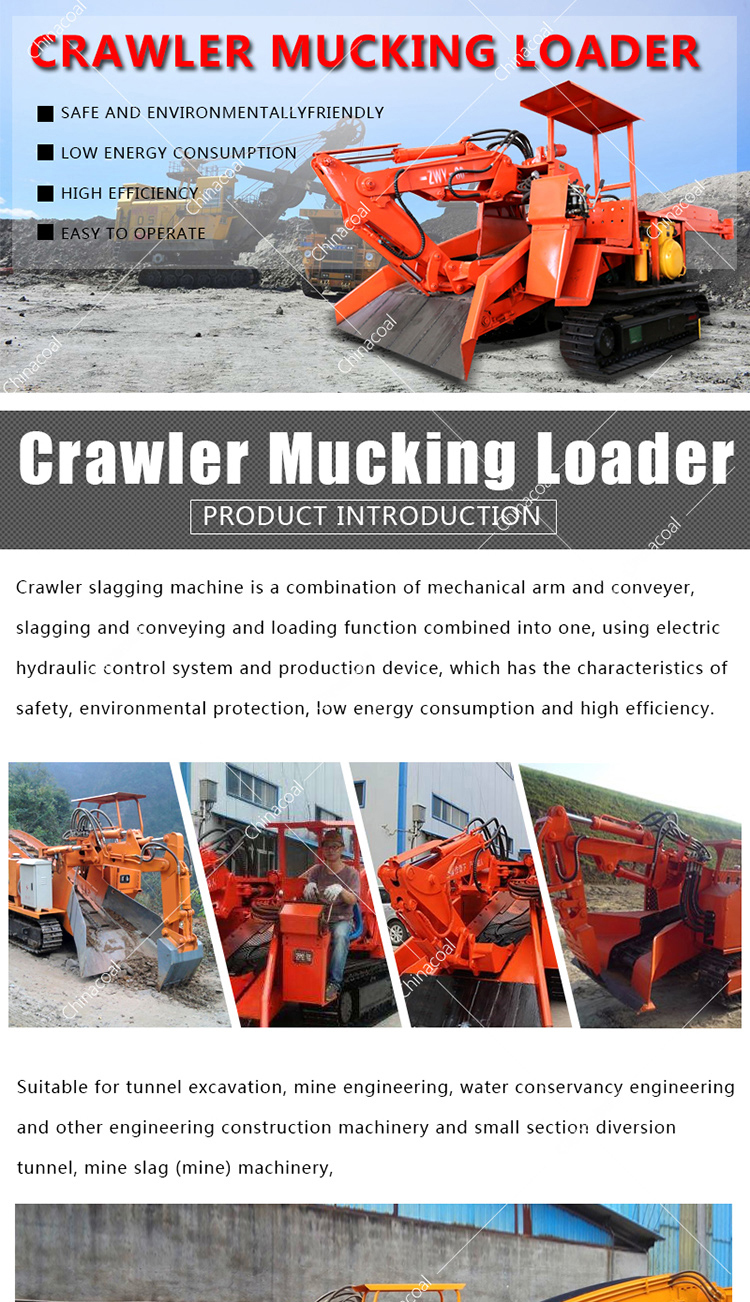 High Quality Zwy-120 Rock Loading Machine Coal Mine Tunnel Mucking Loaders Crawler Mucking ...