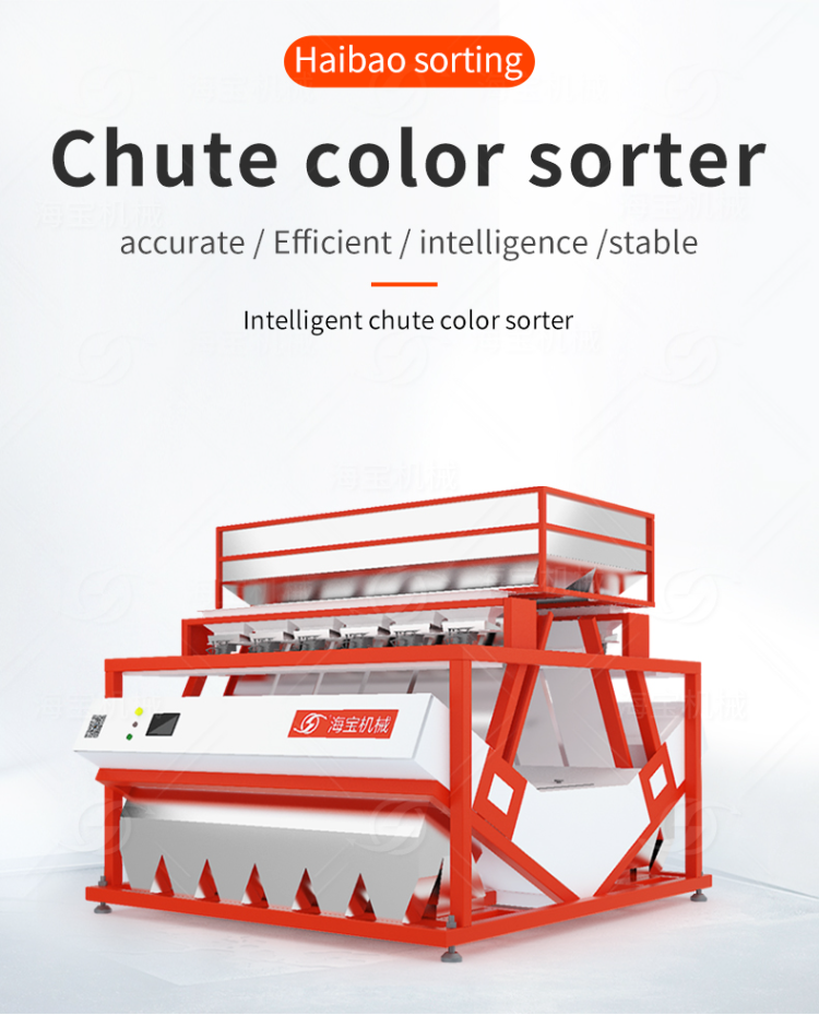 Buy Wholesale China Best Products Agriculture Equipment Rice Colour ...