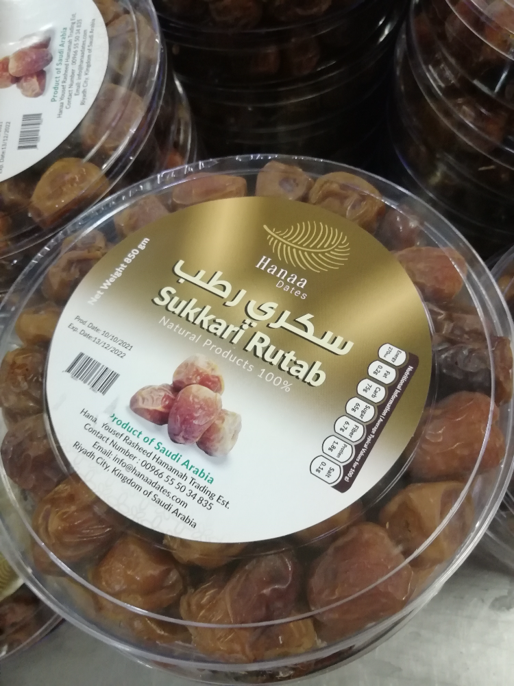 Buy Wholesale Saudi Arabia Sukkari Dates Best Price Fresh Harvest From ...