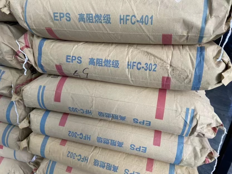 Graphite Eps Hf-302 Heat Resistant Flame Retardant Expandable ...