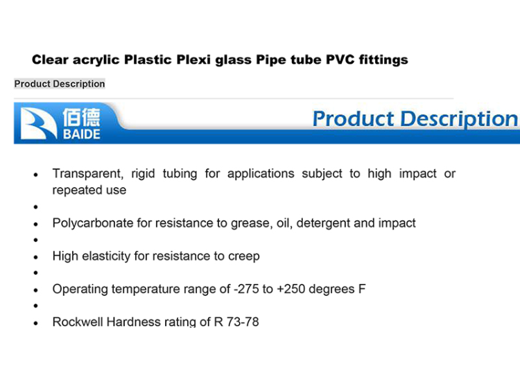 Buy Wholesale China Polycarbonate Tubing Clear Acrylic Plastic Plexi ...