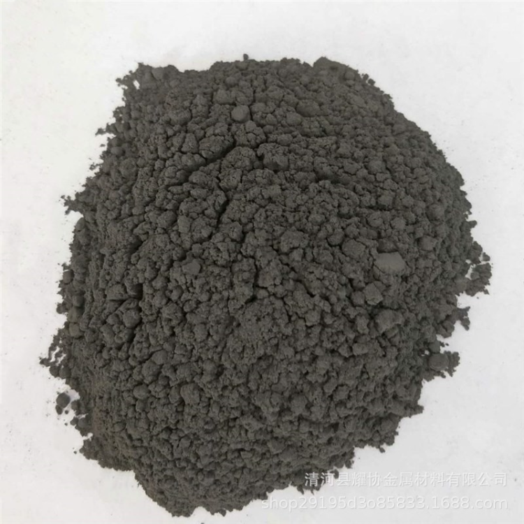 Buy Wholesale China High Purity 400 Mesh Conductive Nickel Water ...