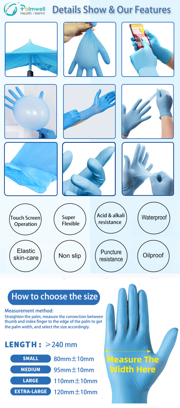 Natural Latex Glove/ Multiple Functions Nitrile Gloves/ Medical Gloves ...