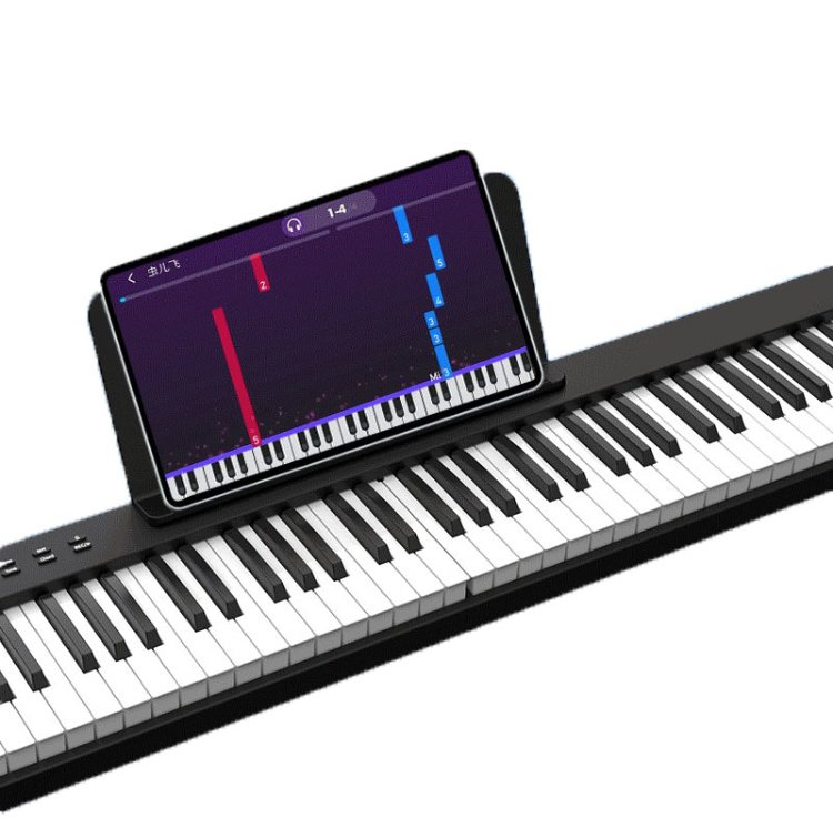 88 Key Portable Smart Folding Keyboard Electronic Piano Home ...