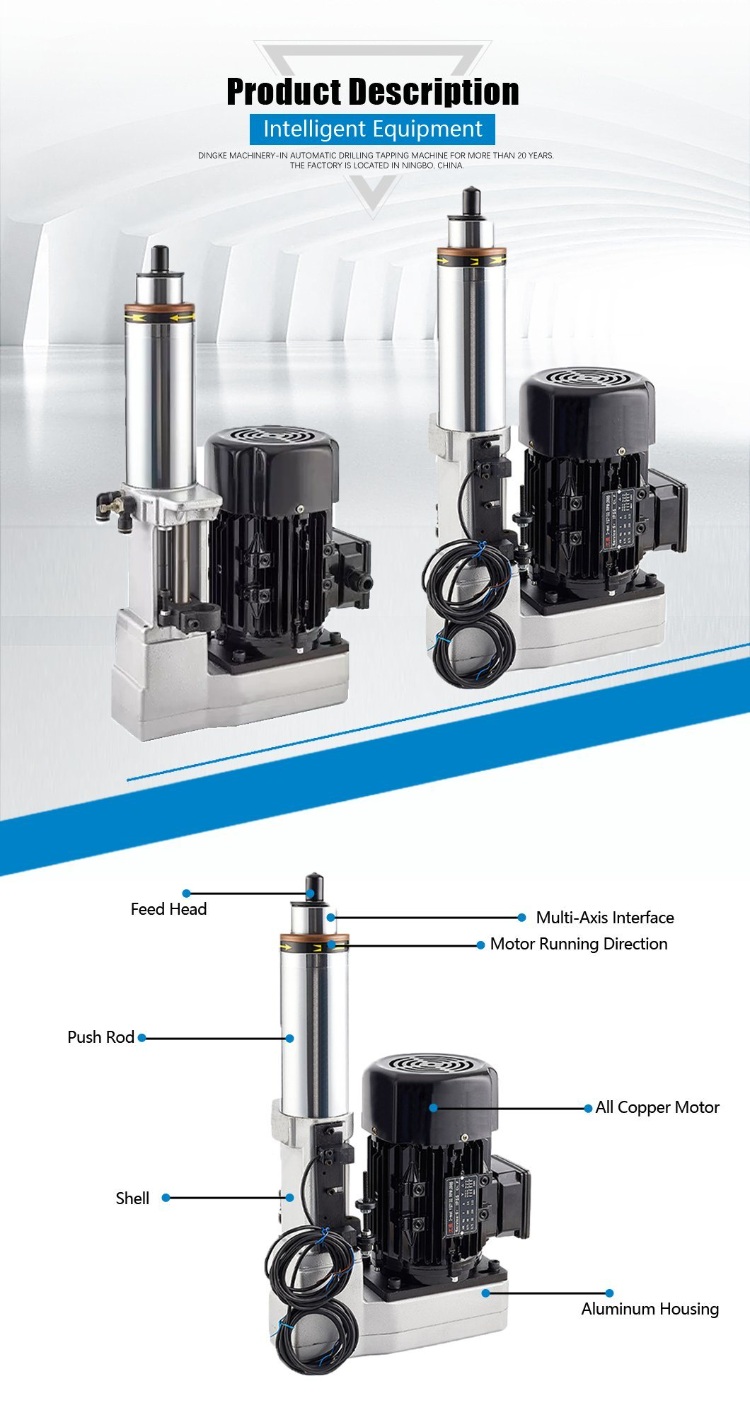Buy Wholesale China Vertical And Horizontal Small Drill Spindle Unit ...