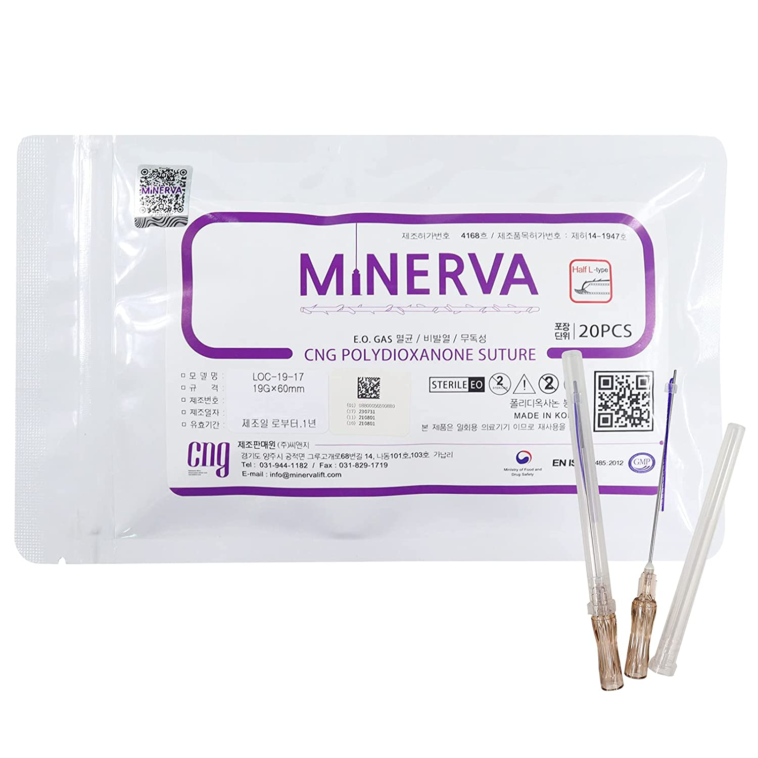 Bulk Buy China Wholesale Collagen Filling Firming Face Lifting Skin ...