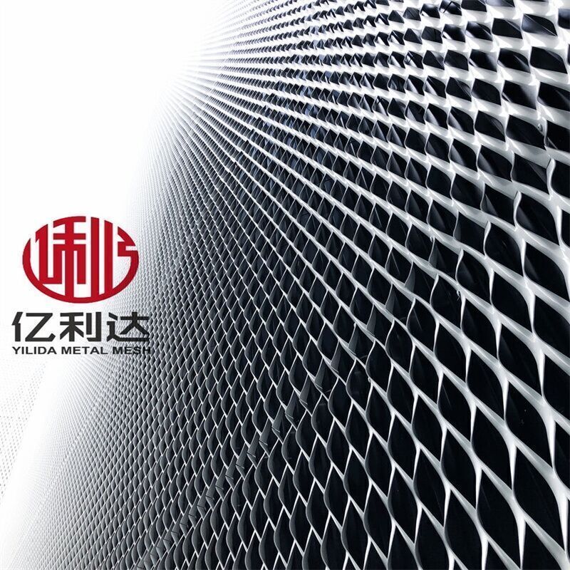 Buy Wholesale China White Powder Coating Aluminum Expanded Metal Sun ...