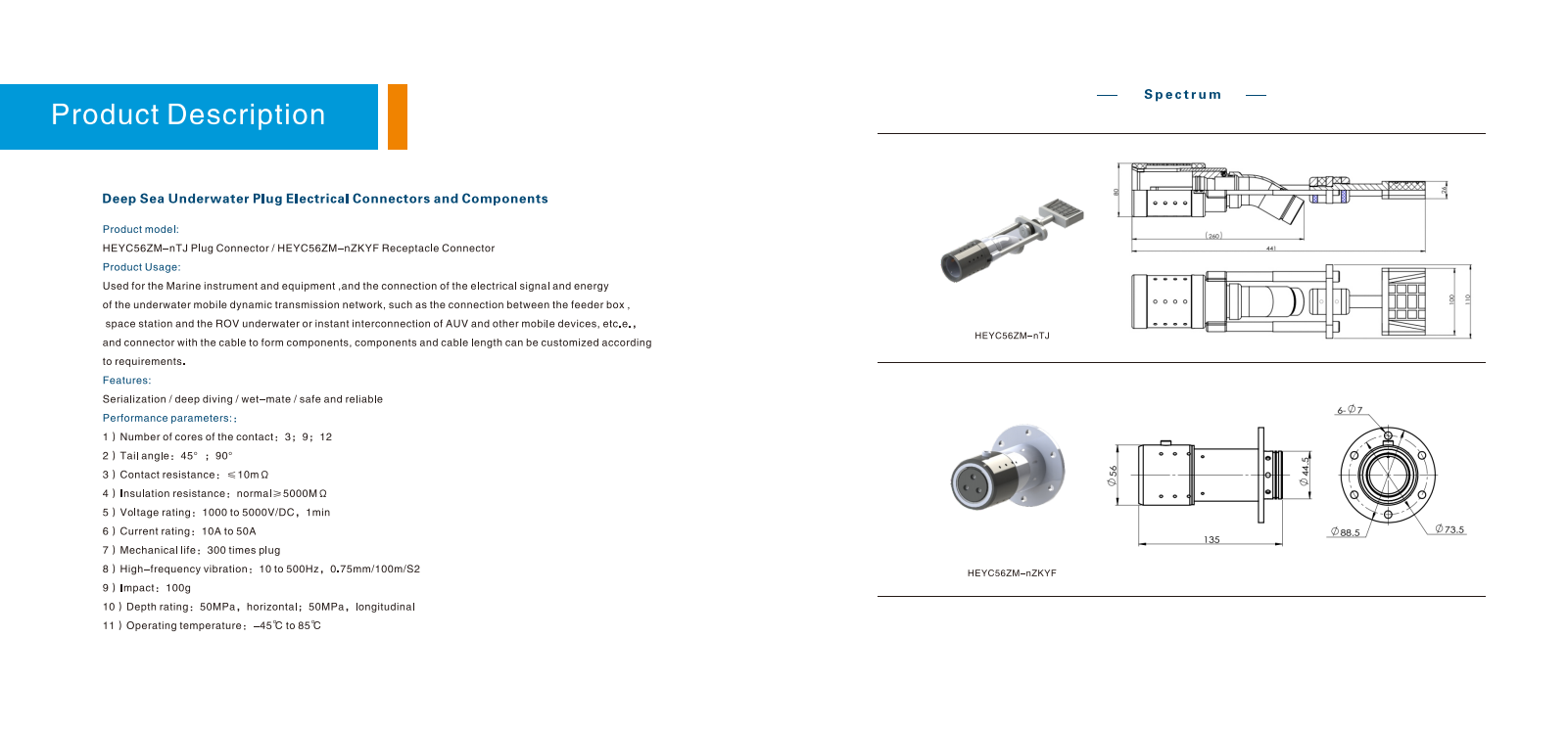 Buy Wholesale China Deep Sea Underwater Plug Electrical Connectors And ...