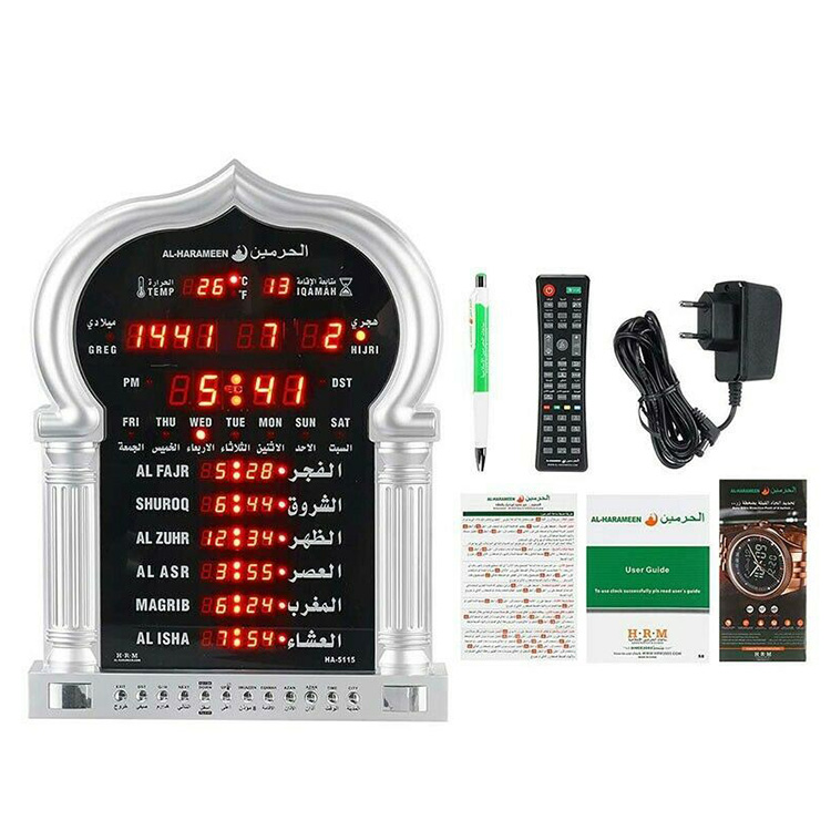 Mp3 Digital Bangla Sharif Tafsir Somali Audio Holy Azan Clock Ayat Electronic Reader Recitation ...