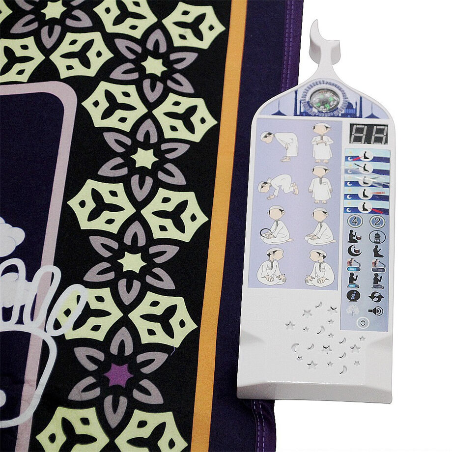 Buy Wholesale China Islam Prayer Mats For Kinds Electronic Interactive ...