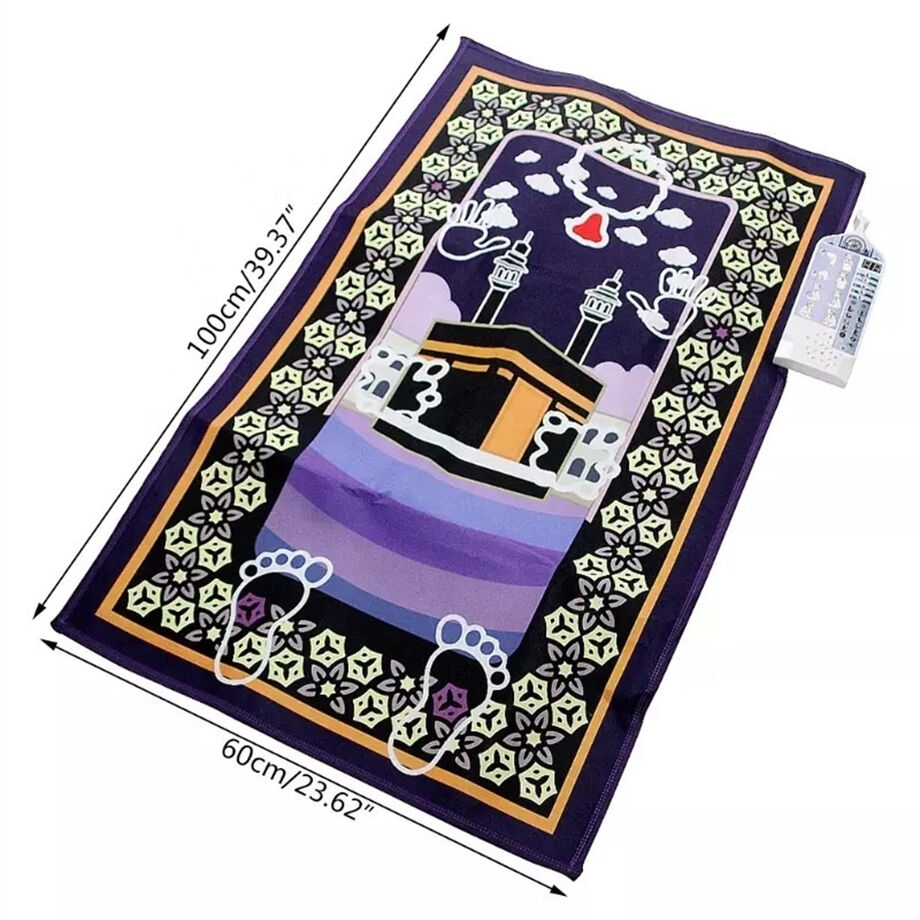 Buy Wholesale China Islam Prayer Mats For Kinds Electronic Interactive ...