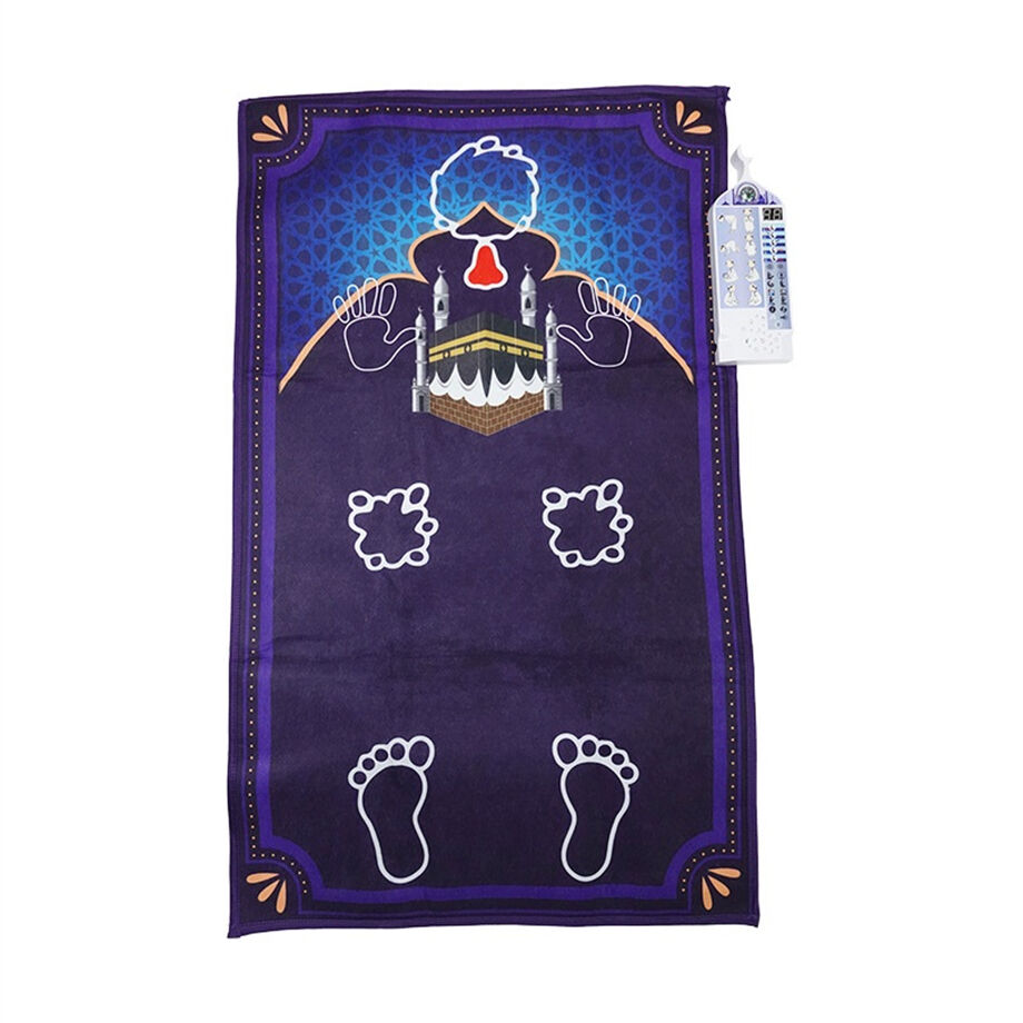 Buy Wholesale China Islam Prayer Mats For Kinds Electronic Interactive ...