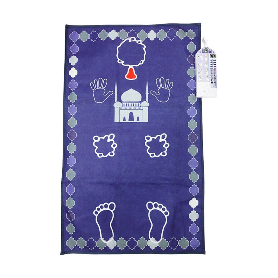 Buy Wholesale China Islam Prayer Mats For Kinds Electronic Interactive ...