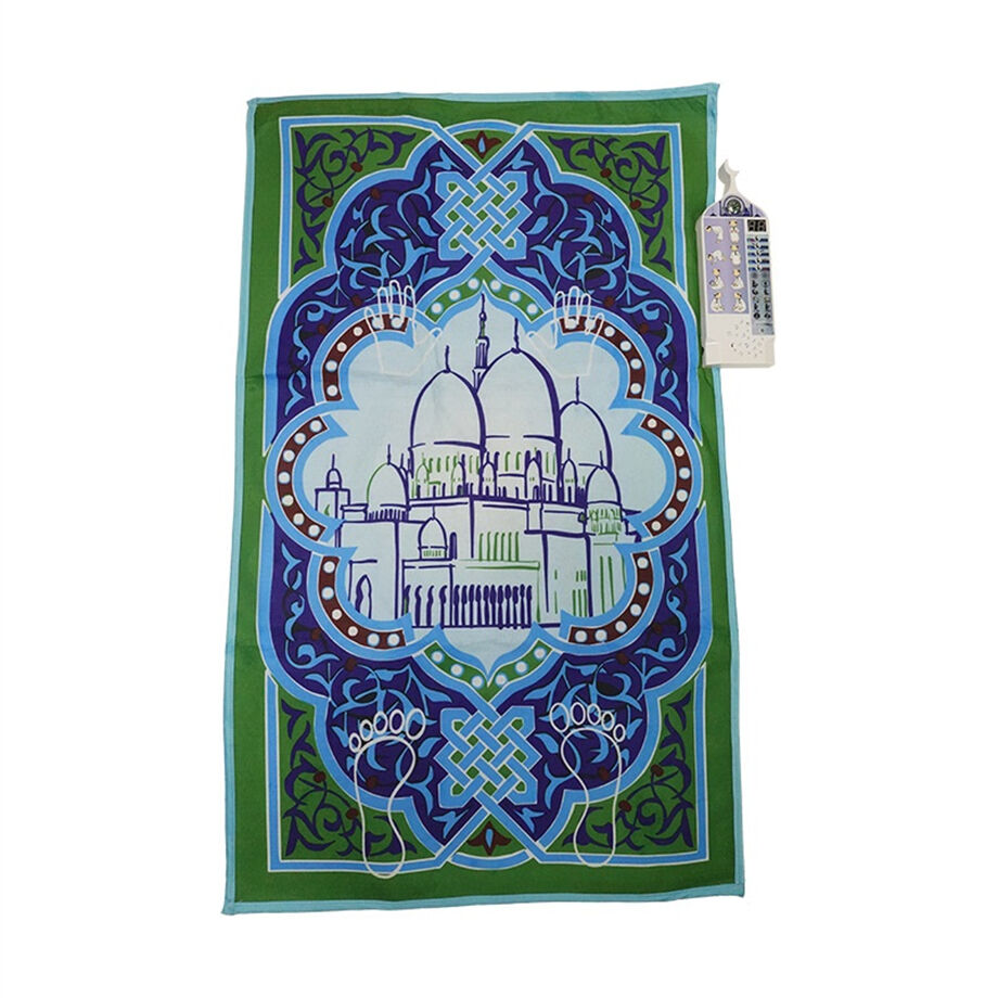 Buy Wholesale China Islam Prayer Mats For Kinds Electronic Interactive ...