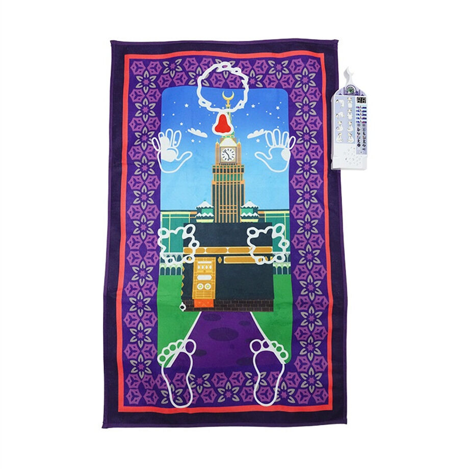 Buy Wholesale China Islam Prayer Mats For Kinds Electronic Interactive ...