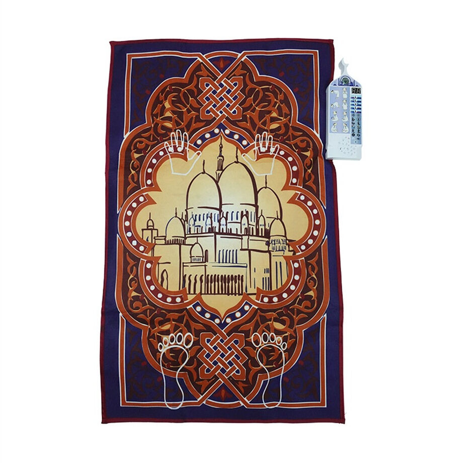 Buy Wholesale China Islam Prayer Mats For Kinds Electronic Interactive ...