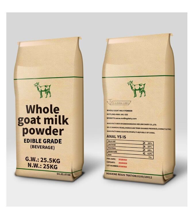 Buy Wholesale United States Skimmed Milk Powder And Whole Milk Powder ...