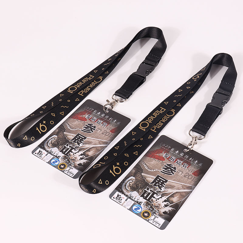 Buy Wholesale China Okeypets New Product Polyester Short Key Chain ...