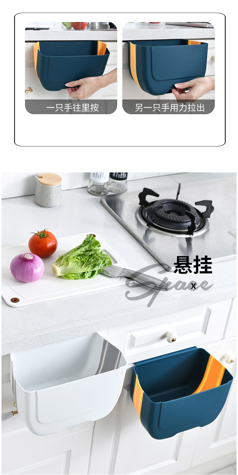 Wall-mounted Oem Foldable Waste Bin For Kitchen Cabinet Door, Hanging ...