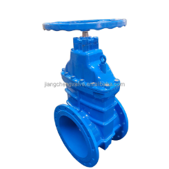 300psi Flanged Dn450 Open Stem Gate Valve - China Wholesale Flange Mss ...