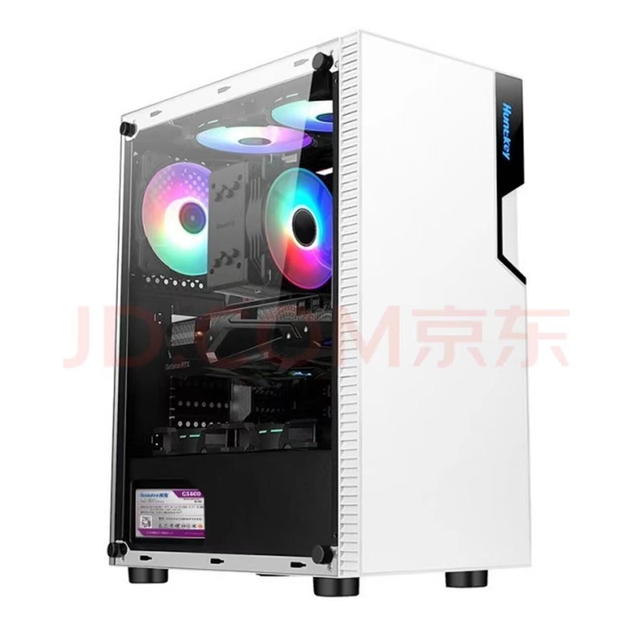 Buy Wholesale China Huntkey Gs Desktop Computer Case, Gs450c, Atx ...