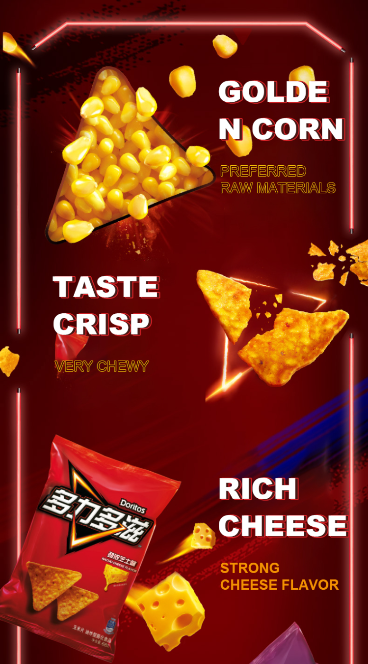 Buy Wholesale China 68g Corn Potato Chips Share Pack Multiple Flavors ...