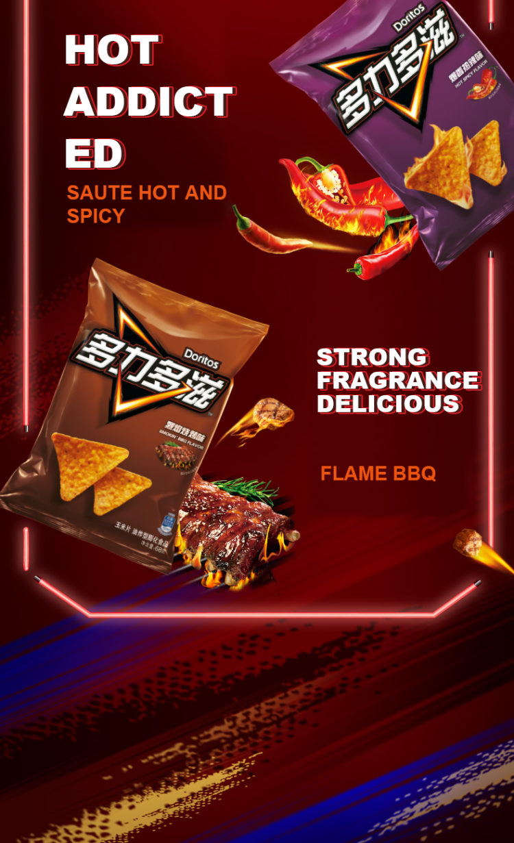 Buy Wholesale China 68g Corn Potato Chips Share Pack Multiple Flavors ...